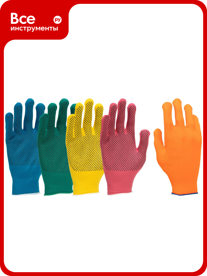 Перчатки PALISAD в наборе цвета: зеленый, розовая фуксия, желтый, синий, оранжевый, ПВХ-точка, размер L 67854