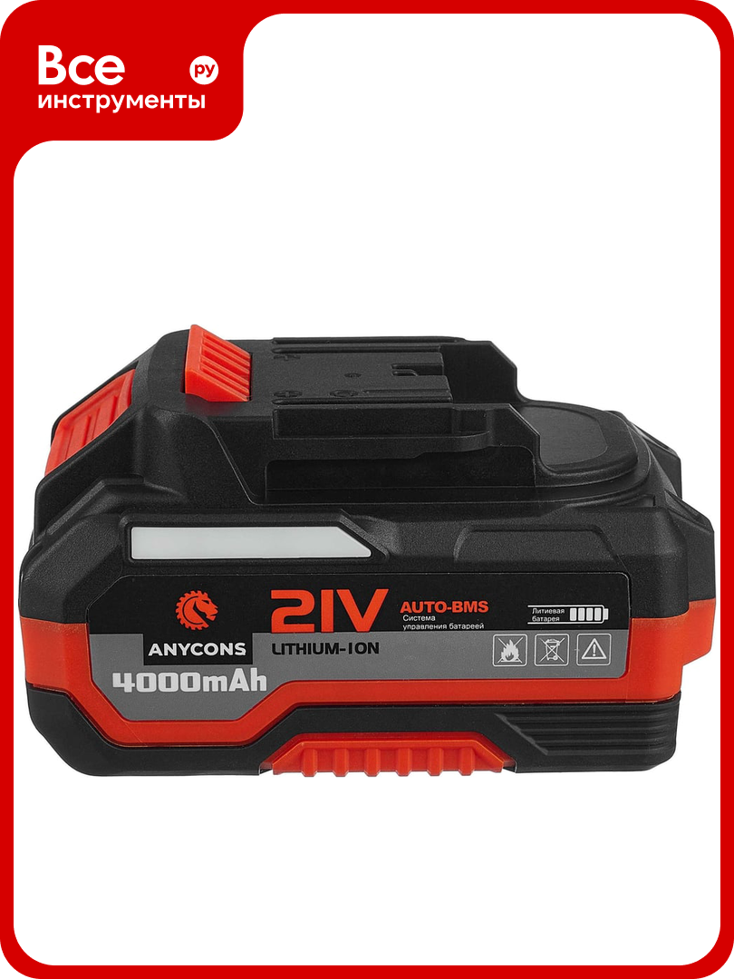Аккумулятор Anycons 4А. ч, 21В, AC-21B4 BM-2P