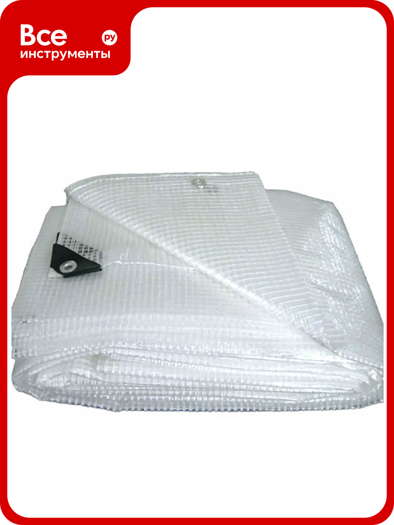 Тент армированный ПЭ 2х3/120 Rendell 00-00004861 00-00001948, полиэтиленовый, водонепроницаемый, с люверсами