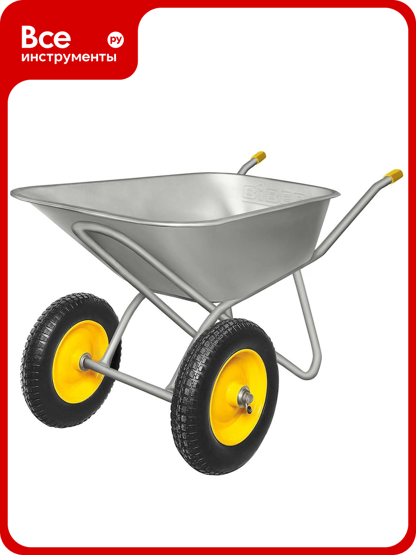 Тачка (2-колесная, усиленное корыто, оцинкованное, 1мм, 70л) Biber 99405 тов-215301