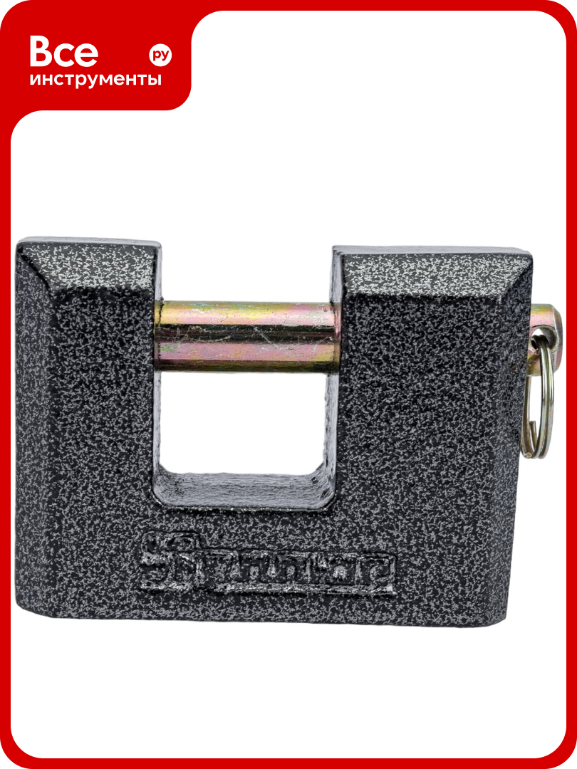 Навесной замок Аллюр ВС2-3С 13 мм 997 антивандальный чугунный корпус, морозоустойчивый дисковый механизм