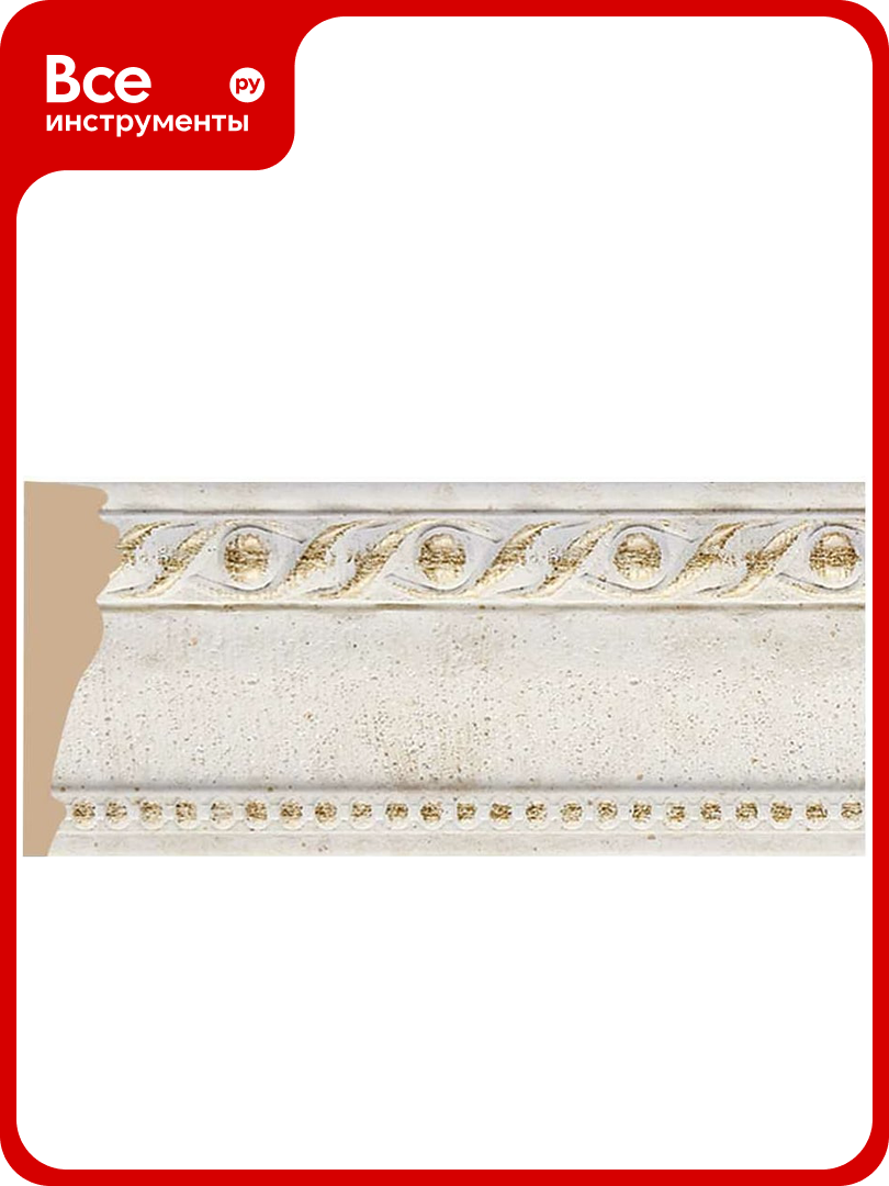 Молдинг Decomaster ДМ 85x25x2400 мм 152-40