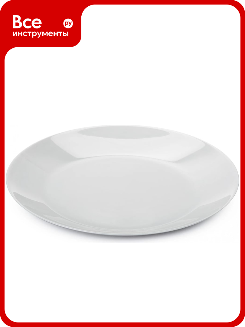 Тарелка обеденная LUMINARC лили гранит 25 см Q6876 стеклянная круглая, совместима с микроволновкой, моется в посудомойке