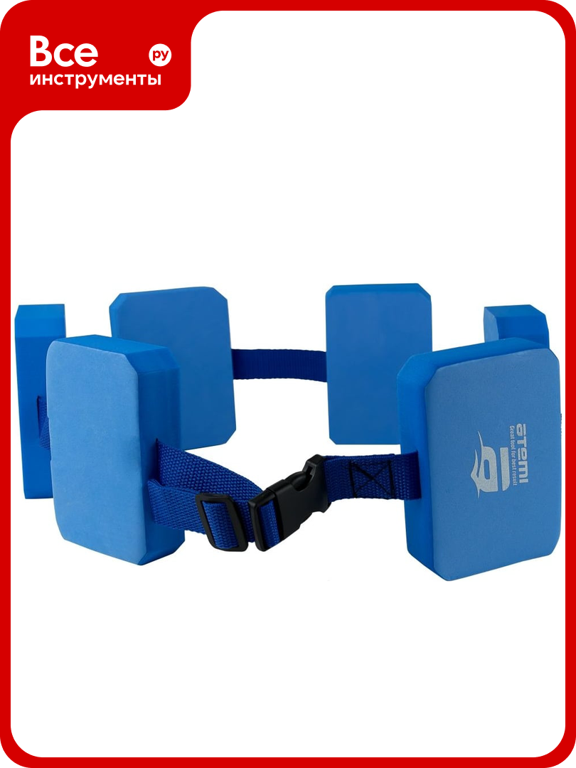 Аквапояс для аквааэробики ATEMI AB2 из мягкого EVA, синий, детский, шесть секций для тренировок в воде