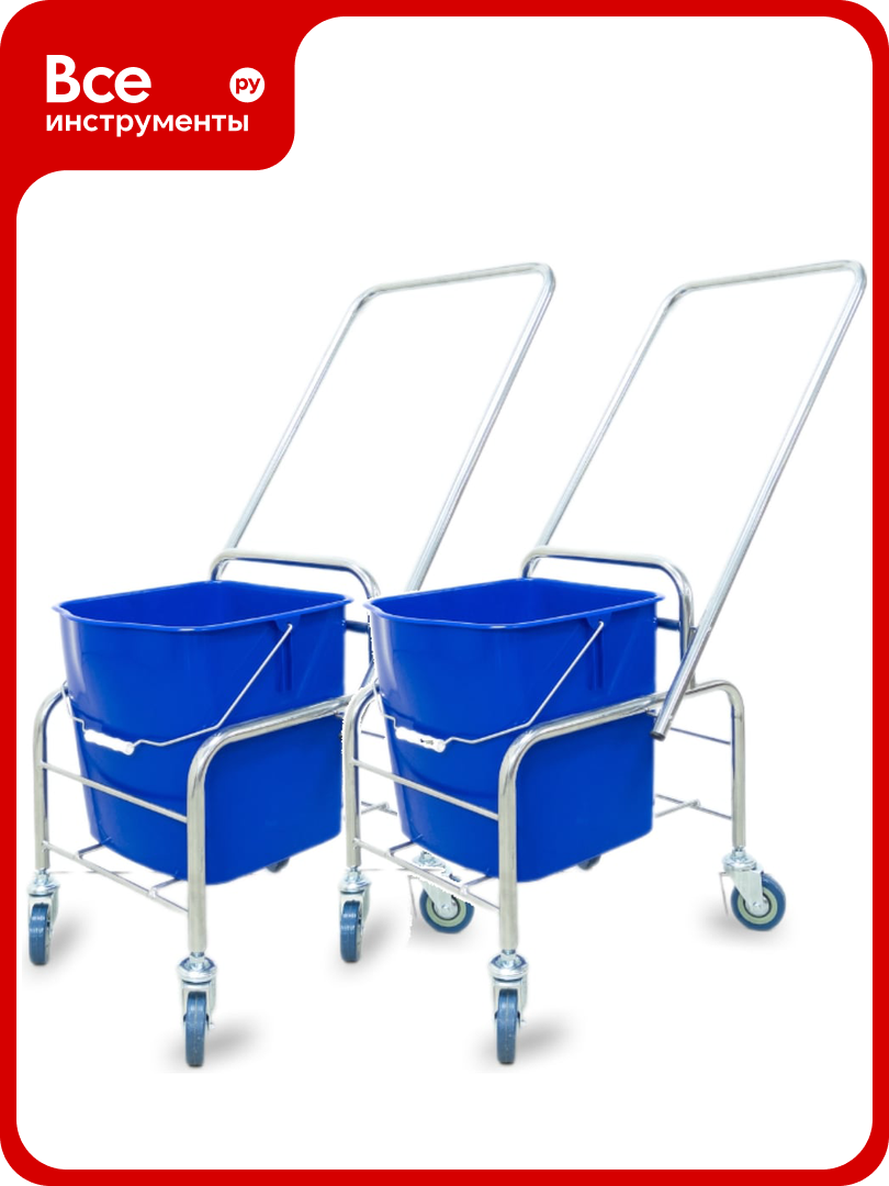 Тележка уборочная ACG без лого 1x25л без отжима, база хром комплект 2шт 1029001