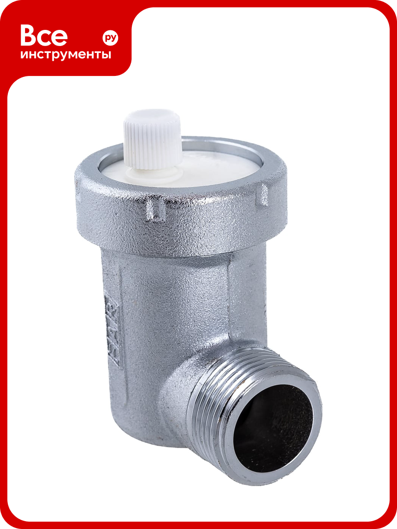 Угловой автоматический воздухоотводчик FAR 3/4", хром FA 2060 34