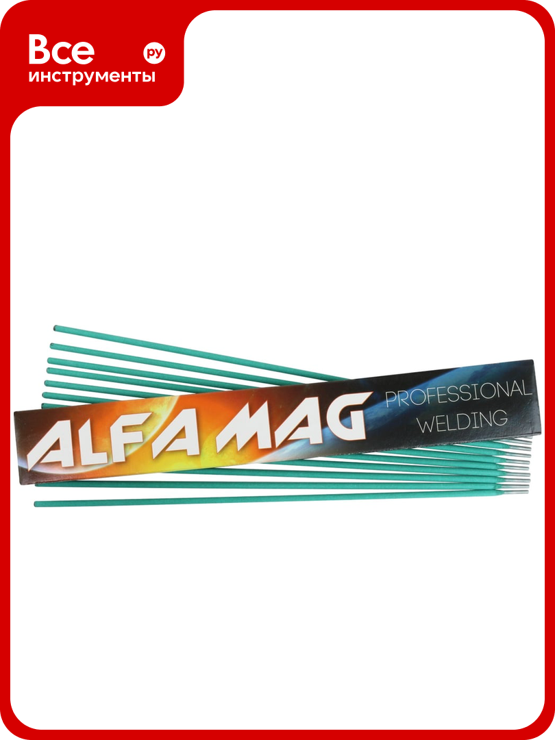 Электрод МР-3 (ПК) 4 мм, 5 кг AlfaMag 762021