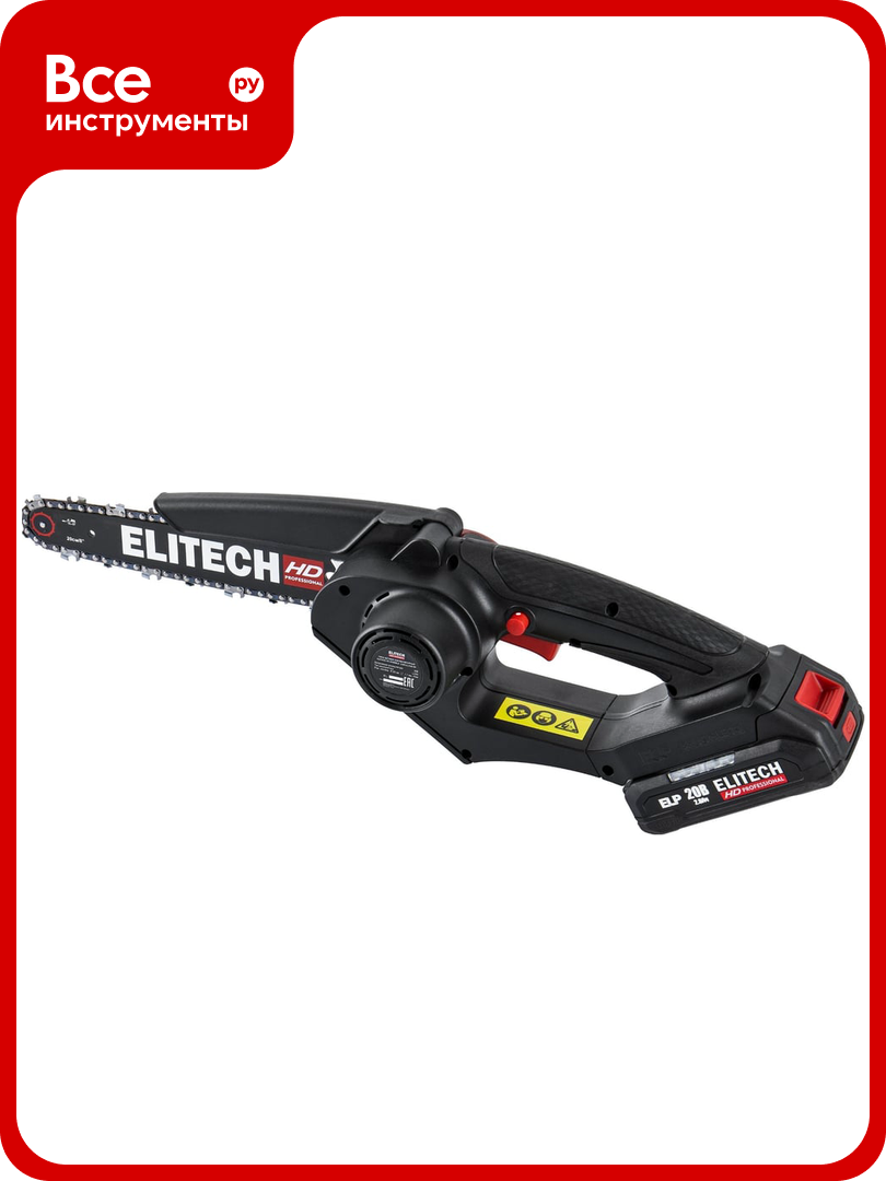 Пила цепная аккумуляторная Elitech CS 2008BLK (E1611.016.00) HD 205457