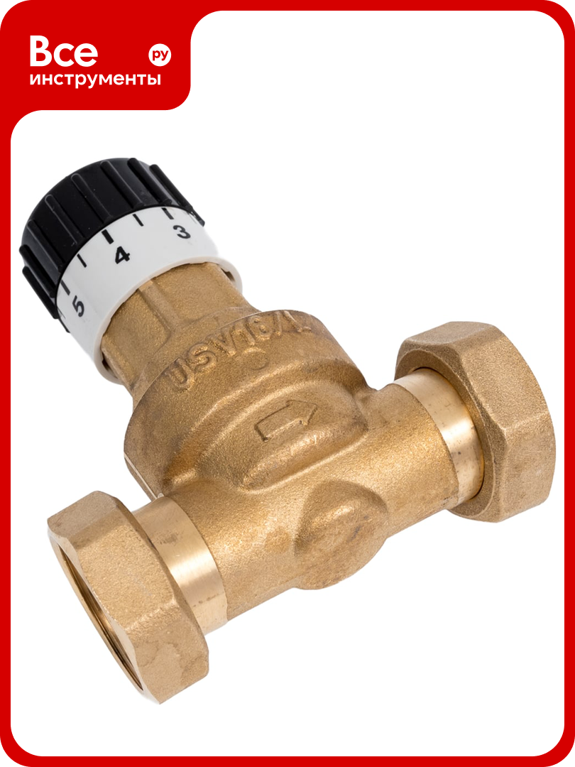 Перепускной клапан Watts 0,03-0,5 бар USV 16L 0265118 (накидн. гайки 3/4) 10005170