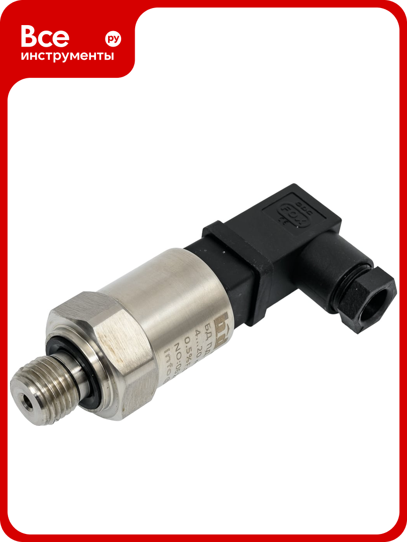 Преобразователь давления BD БД ПД-Р (0-10) бар, G1/4, 4-20 mA, кл. т.0,5 1181191010