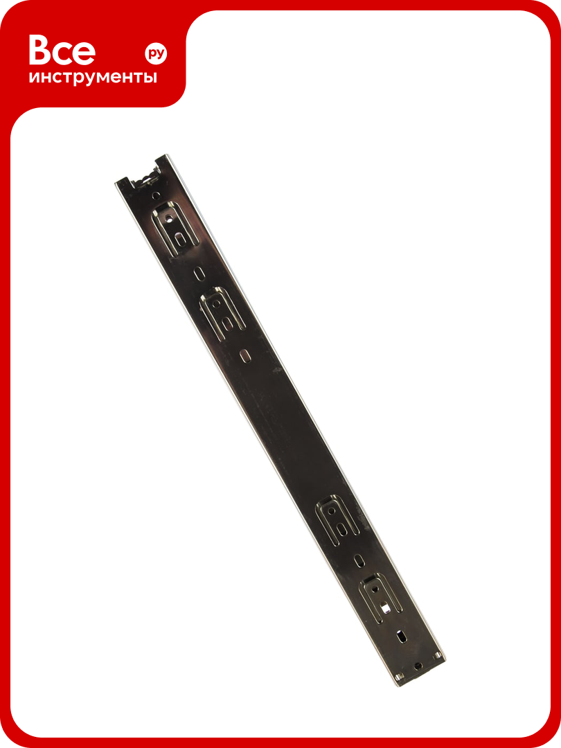 Шариковые направляющие полного выдвижения JET 342 Slide Ball Н42мм, L400мм цинк BUZ342A.400ZI99