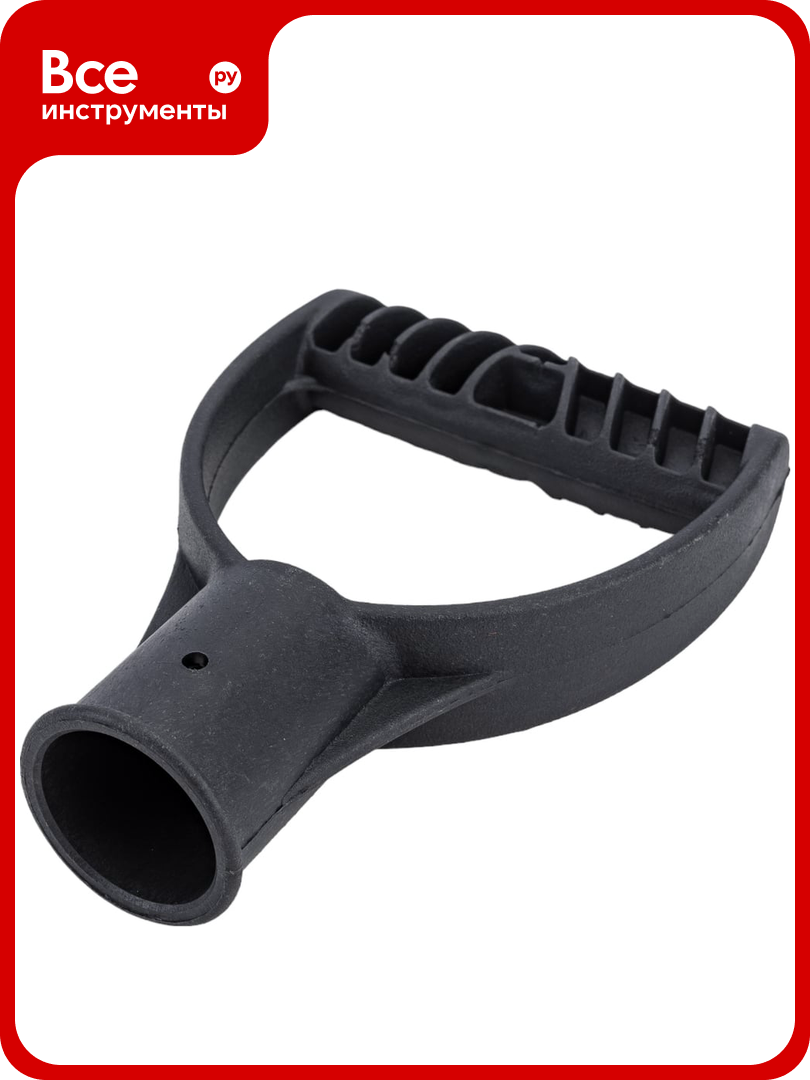 Ручка п/эт. под черенок 39 мм лето 21369