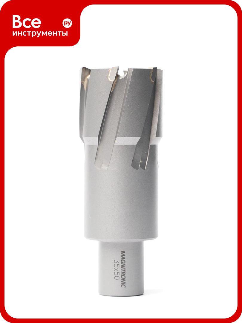 Сверло корончатое Magnitronic TCT (35х50 мм, Weldon19) DNTX40350 DNTX-40350