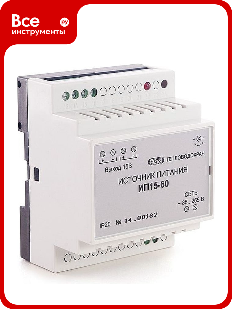 Источник питания пульсар ИП-15-60 3А для компьютеров и серверов, 15В, DIN-рейка, IP20, с внешним аккумулятором, 85-265В