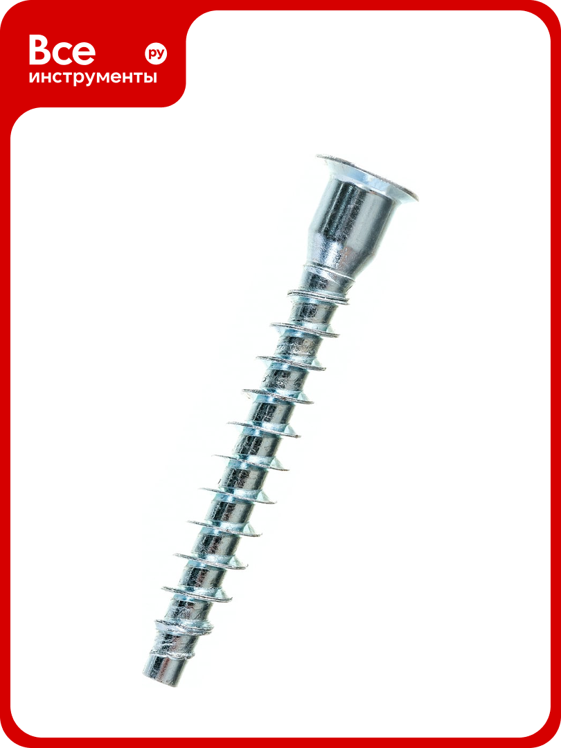 Винт-конфирмат Госкреп M7х50 8 шт. 6-0053750