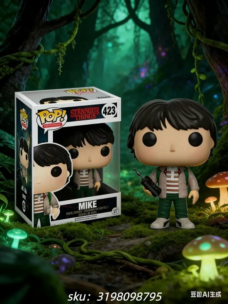Funko Pop! Очень странные дела: Walkie Talkie Mike (Funko Pop Майк Уилер из Очень странных дел)