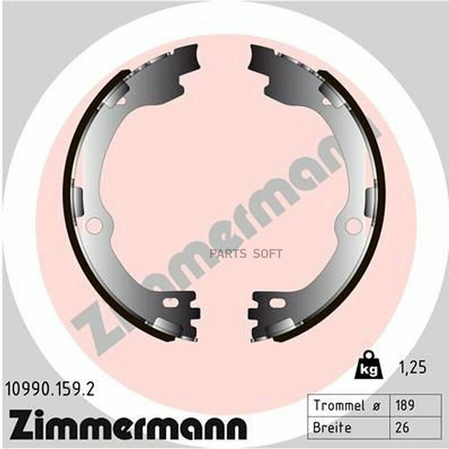 ZIMMERMANN Колодки тормозные