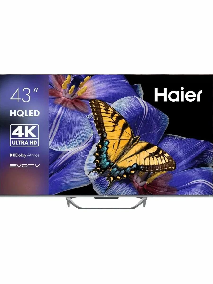 Телевизор Haier Smart TV S4 43", 4K, Android TV, 24Вт, Wi-Fi, серебристый