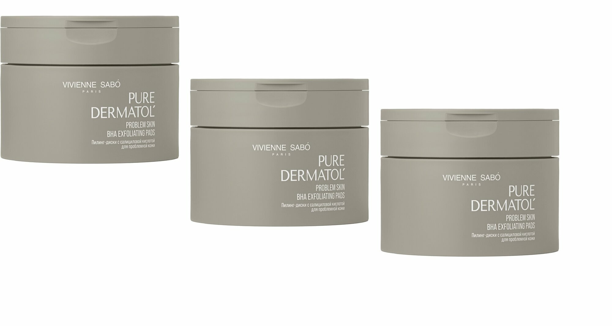 Пилинг-диски Vivienne Sabo Pure dermatol' c салициловой кислотой для проблемной кожи 3шт
