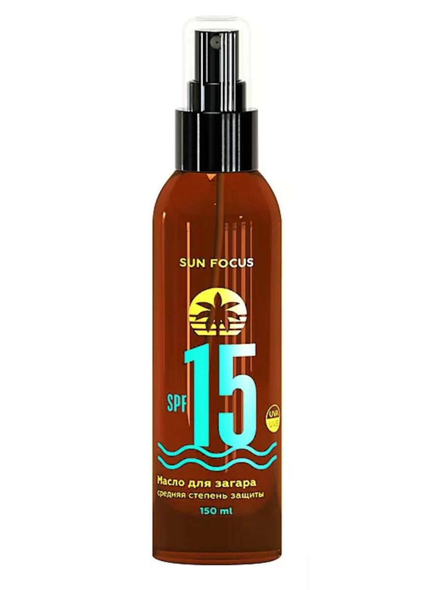 Масло для загара SPF 15, 150 мл