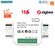 Энергомонитор MatSee Plus ZigBee 16A