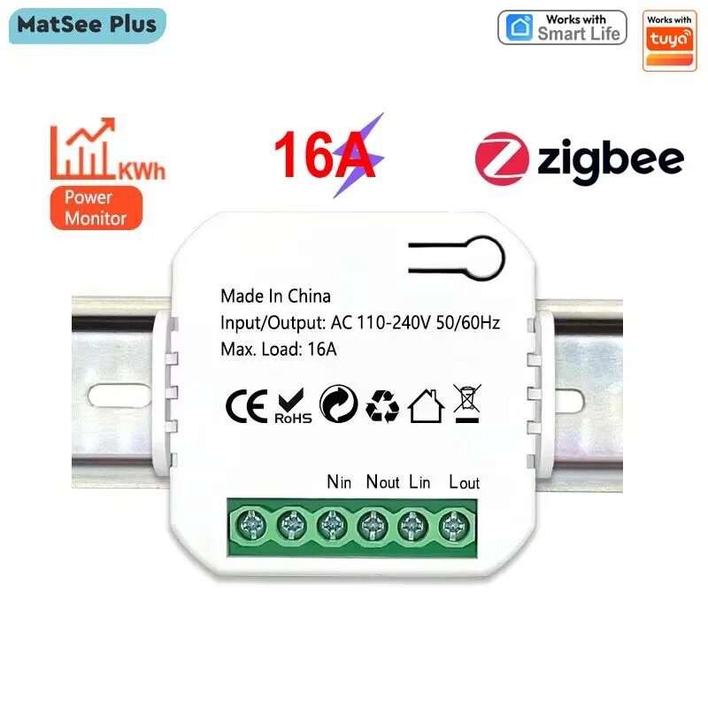 Модуль счетчика энергии MatSee Plus для DIN-рейки ZigBee