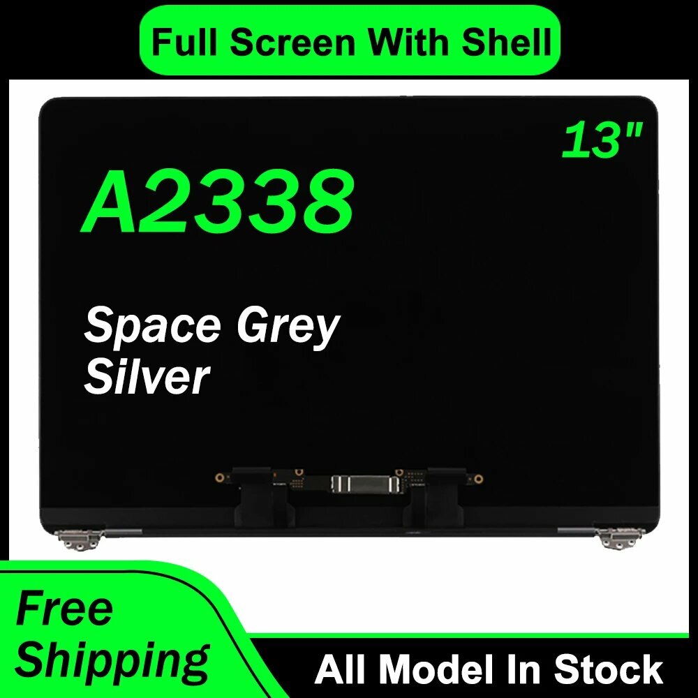 LCD-дисплей для MacBook Pro 13 дюймов A2338 emuniq серебристый A2338 Silver