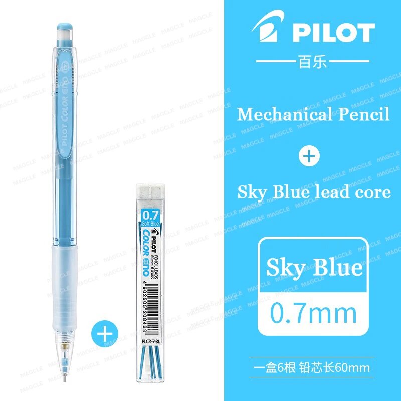PILOT Color Eno, механический карандаш, 0.7мм, Sky Blue