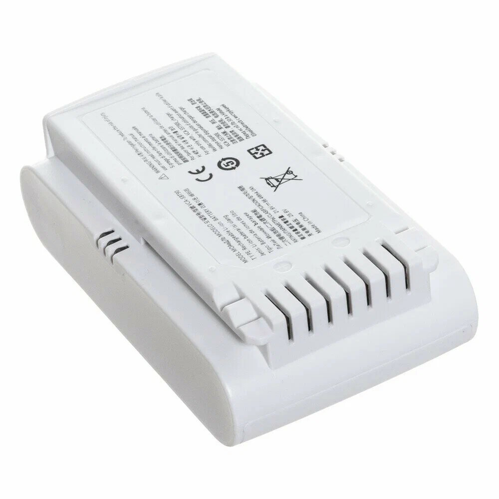 Аккумулятор для пылесоса Samsung Jet 70, Jet 90, VCA-SBT90E, 2500mAh, OEM (белый)