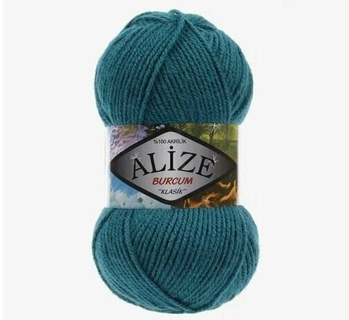 1 Моток, Пряжа ALIZE BURCUM KLASIK 100% Акрил, 210м100гр, Цвет-212 петроль
