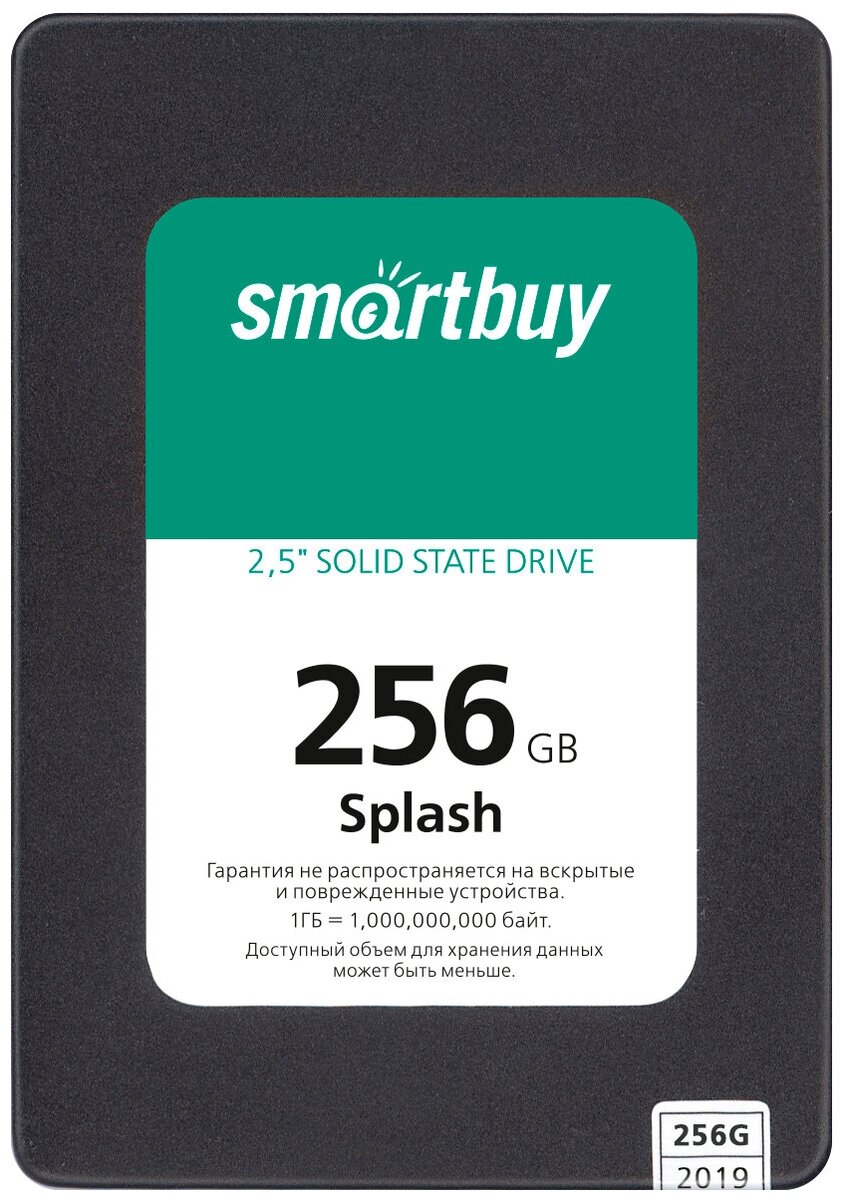 Характеристики модели Твердотельный накопитель SmartBuy Splash 256 ГБ ...