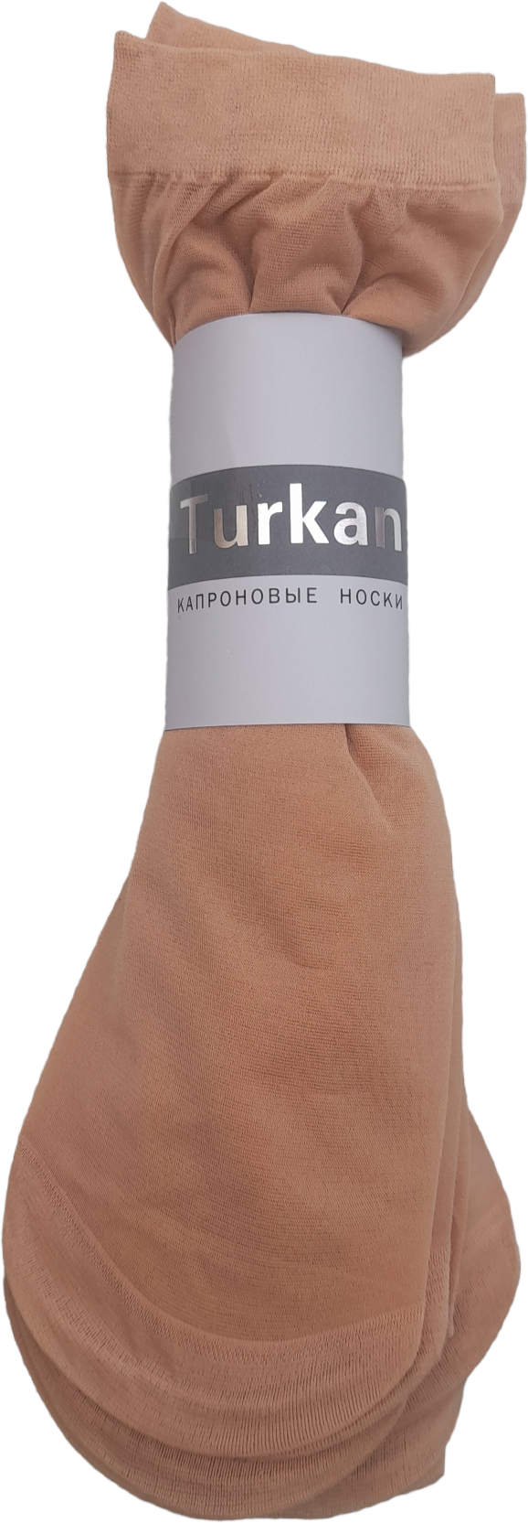 Носки , комплект