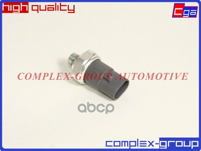 Датчик давления кондиционера CGA арт. 11SNS3001RA