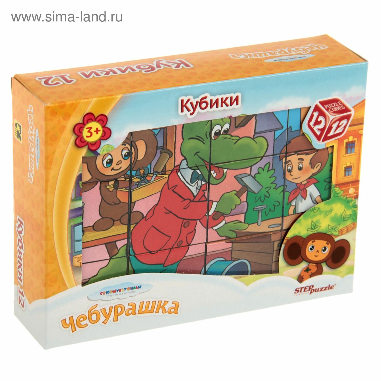 Кубики «Чебурашка», 12 штук