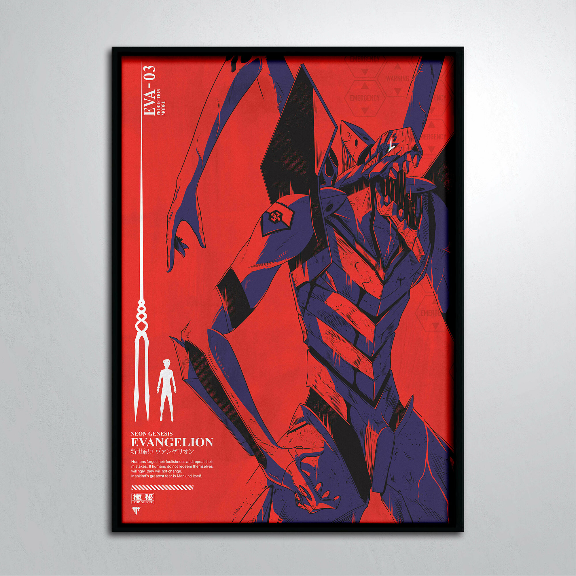 Постер в раме/Аниме Евангелион Ева 03 Арт Evangelion