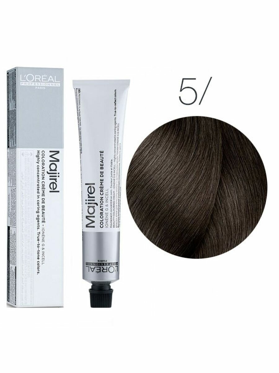 Loreal Majirel 5 - Мажирель 50 мл