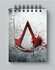 Блокнот Assassin’s Creed № 11