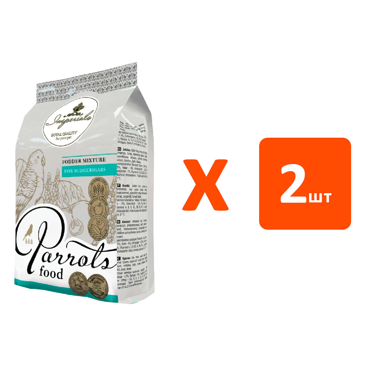 IMPERIALS корм для волнистых попугаев (500 гр х 2 шт)