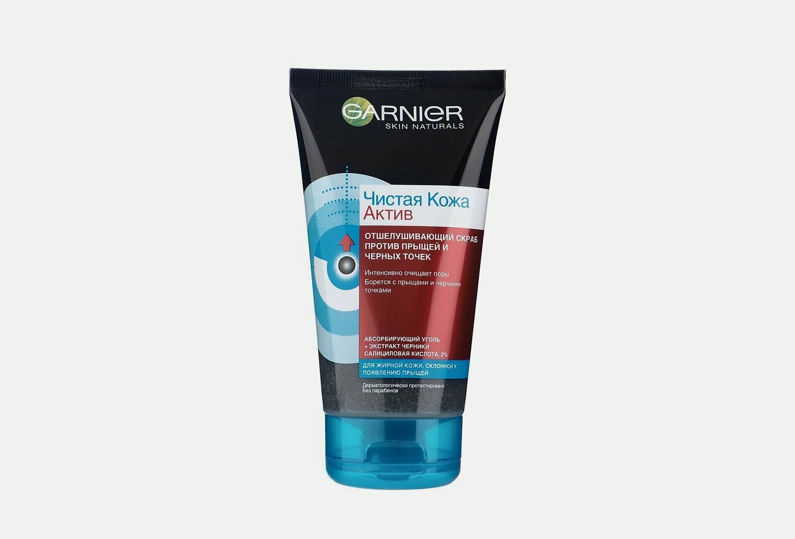 GARNIER чистая кожа