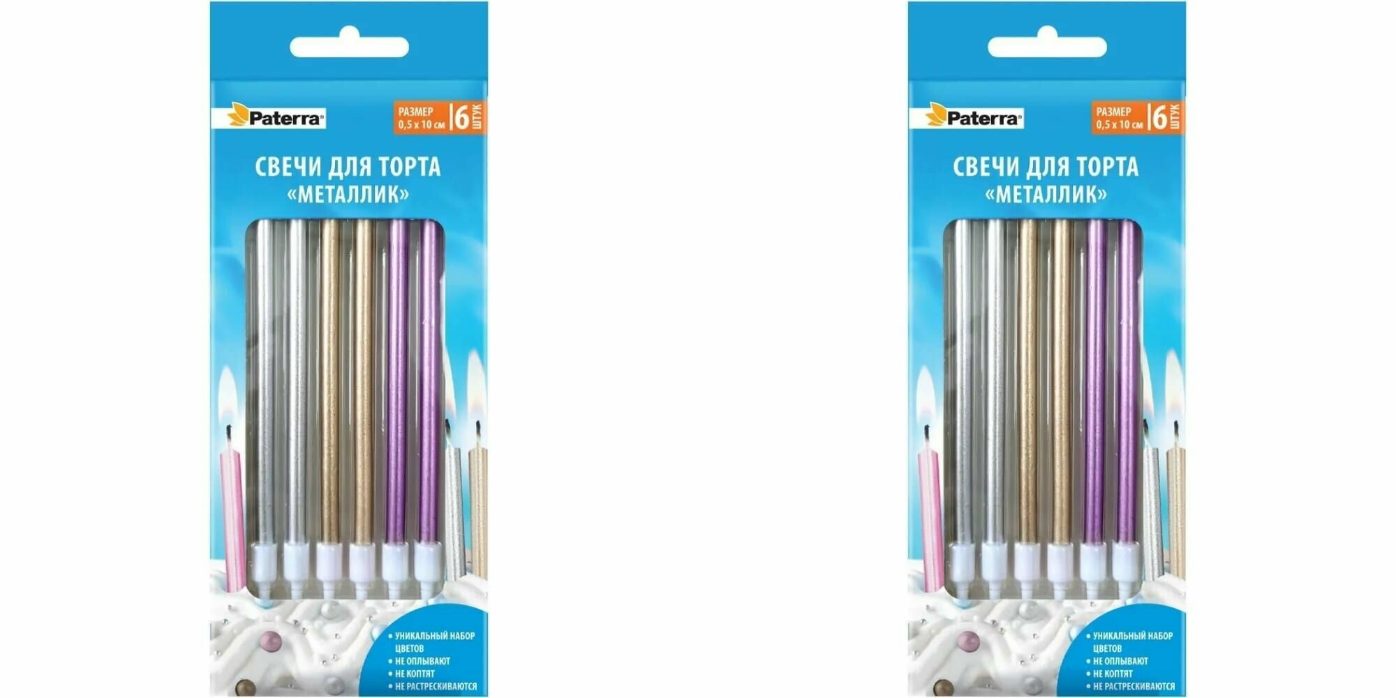Свечи для торта, Paterra, металлик, 6 шт, 2 уп