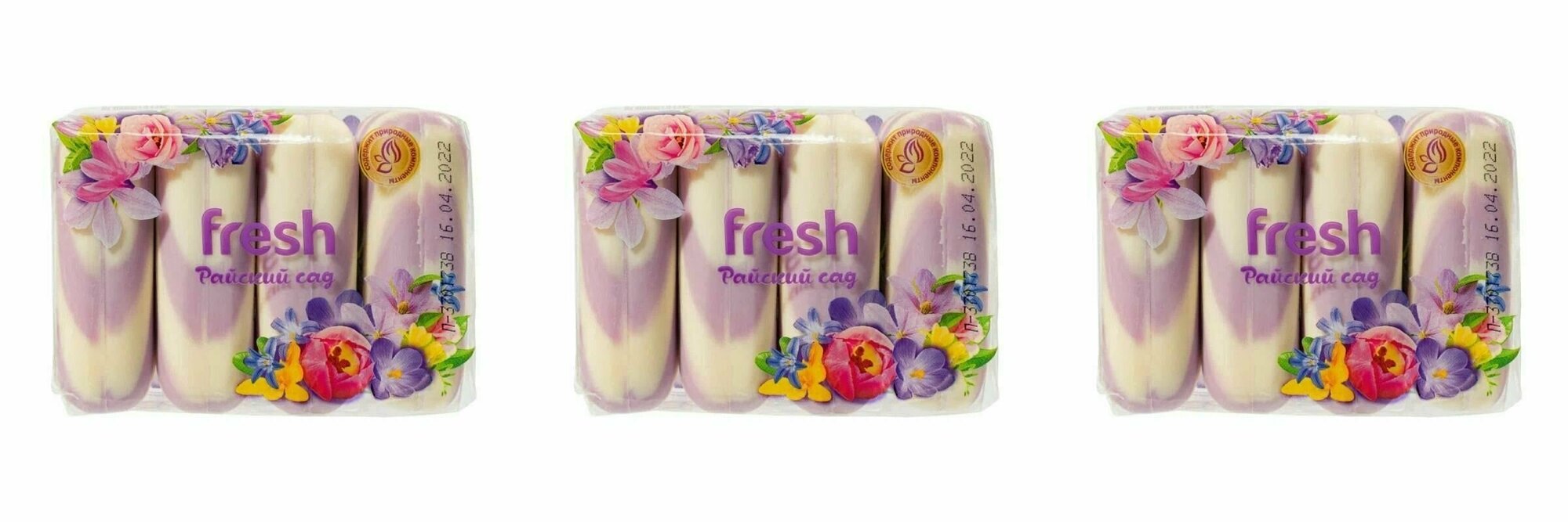 Эфко Косметик Крем-мыло Fresh, Райский сад, 4 х 75 г/уп, 3 уп