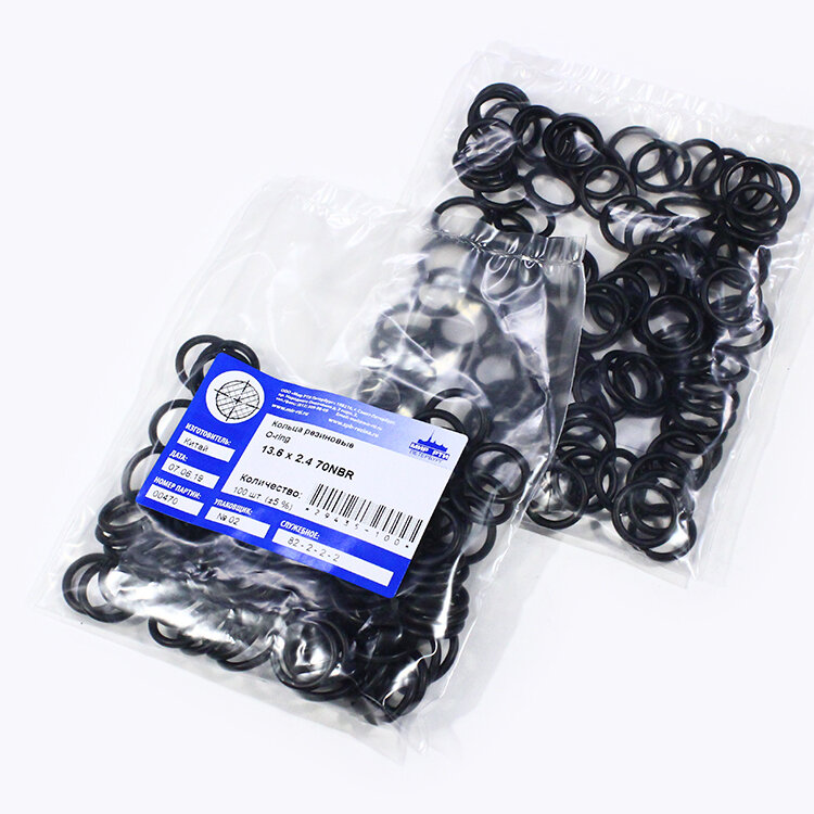 Кольца резиновые уплотнительные (O-ring) 13.6х2.4 70NBR (упаковка 100 шт. ±5%)