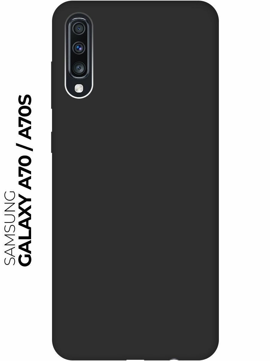 Чехол Soft Sense для Samsung Galaxy A70 черный