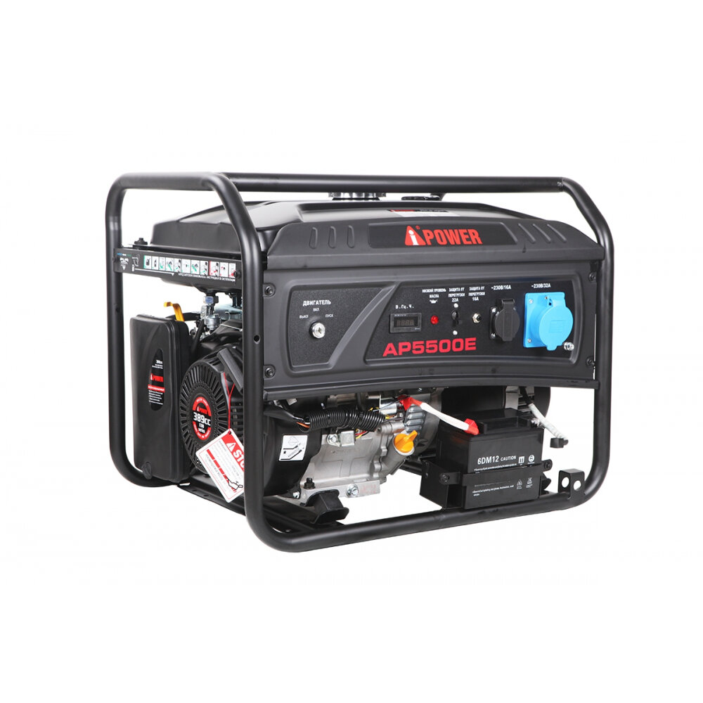 Бензиновый генератор A-iPower AР5500E 20205