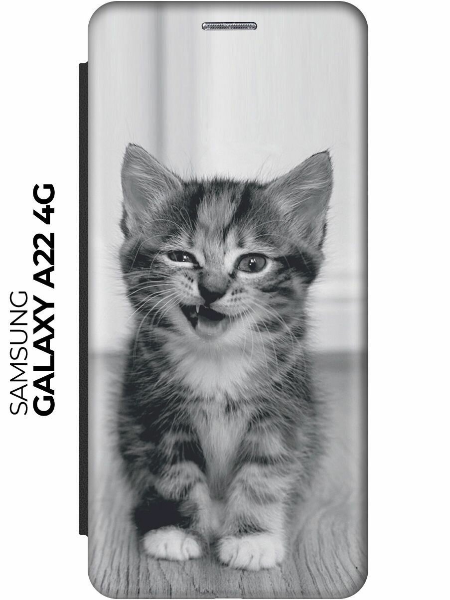 Чехол-книжка Котенок с ухмылкой на Samsung Galaxy A22 / M32 / M22 / Самсунг А22 / М32 / М22 черный