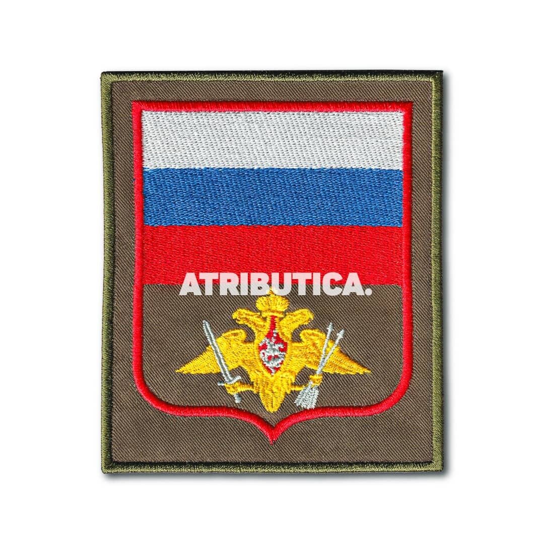 Нашивка ( Шеврон ) На Рукав РВСН Приказ №769 Оливковая (Оливковый / На липучке)