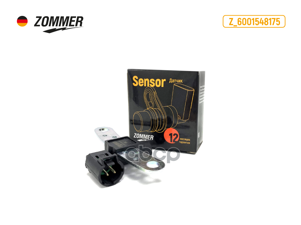 Датчик положения коленвала Zommer арт. Z6001548175