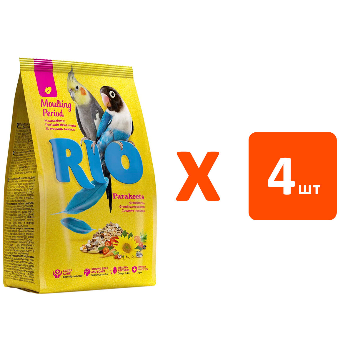 RIO PARAKEETS корм для средних попугаев в период линьки (1 кг х 4 шт)
