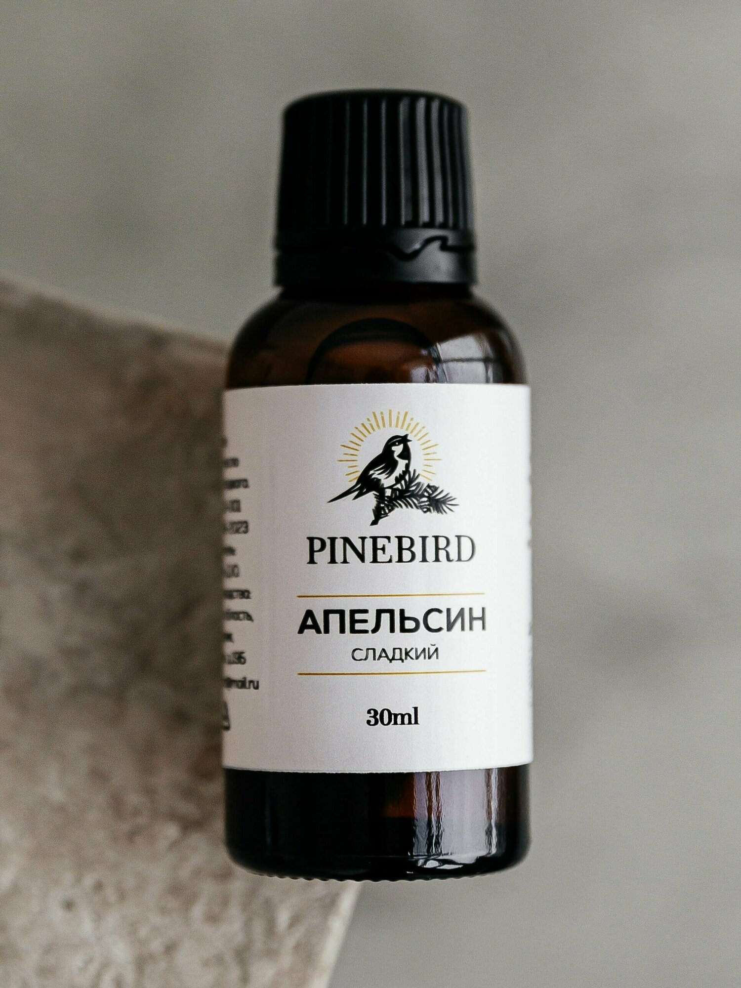 PINEBIRD Эфирное масло Сладкого Апельсина 30 мл