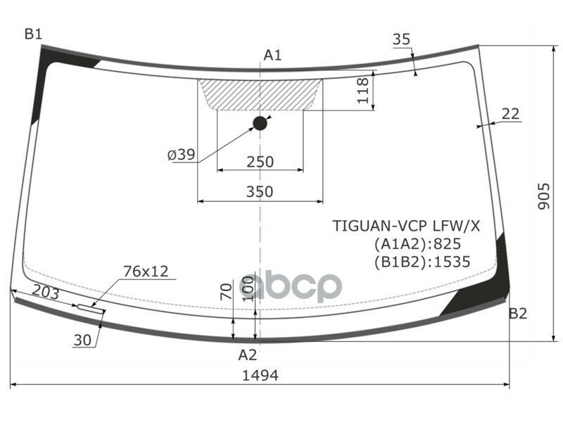 Стекло лобовое (Молдинг) Volkswagen Tiguan 06-17 XYG арт. TIGUAN-VCP LFW/X